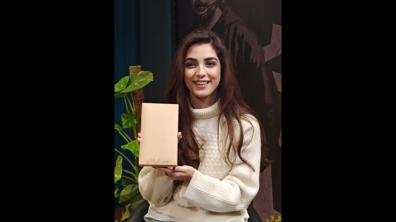 Leather Wallet review by Maya Ali -Jildcraft (Pakistan) (2020) - YouTube