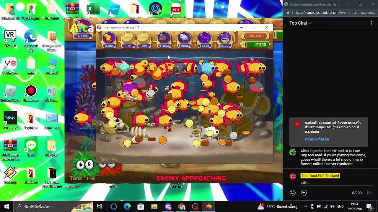 สตรีมแบบสดของ Toei Toad FNF Thailand EP40 - YouTube