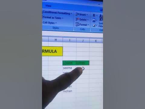 Excel Me Text Ko UPPER And Lower karne ka Formula ||#ytshort #viralvideo #excelshort #viral ...