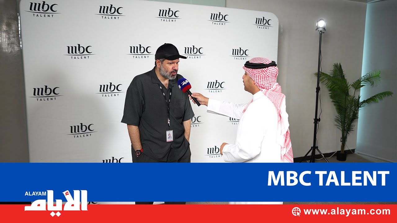 مبادرة «MBC TALENT» تواصل اكتشاف وتبني المواهب التمثيلية في البحرين ...