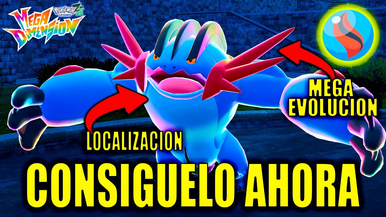 Consigue *YA MISMO* la SWAMPERTITA y MEGA SWAMPERT en Leyendas Pokémon ...