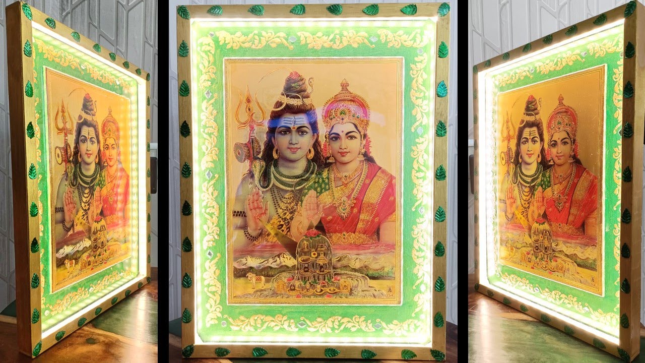 Lord Shiva Photo Frame with lippan art, LED and Mantra chanting | Epoxy ...