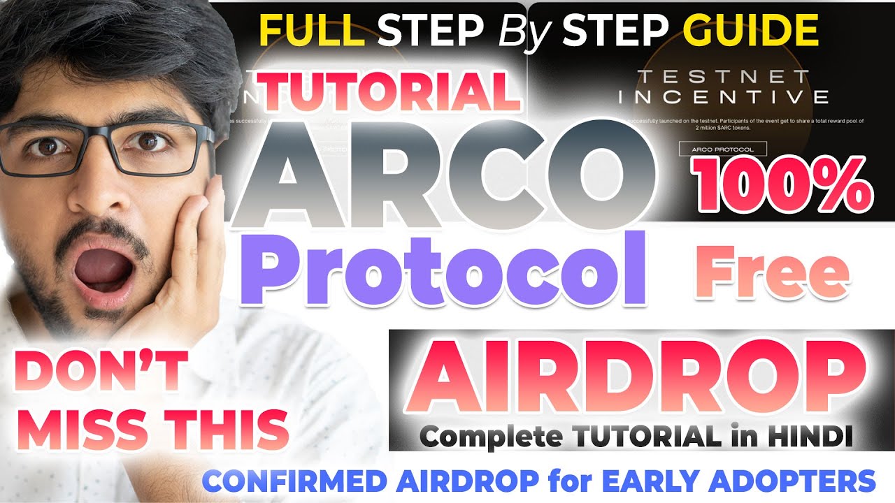 Arco Protocol Airdrop TUTORIAL - Free 300 ARC TOKENs| Step By Step Guide Crypto Saaga | हिंदी ...