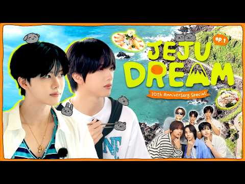 제주 또 DREAM 바람이 불어오면༄.°🚘 | 10th Anniversary Special | 𝗝𝗘𝗝𝗨 𝗗𝗥𝗘𝗔𝗠🍊 𝗘𝗣.𝟭