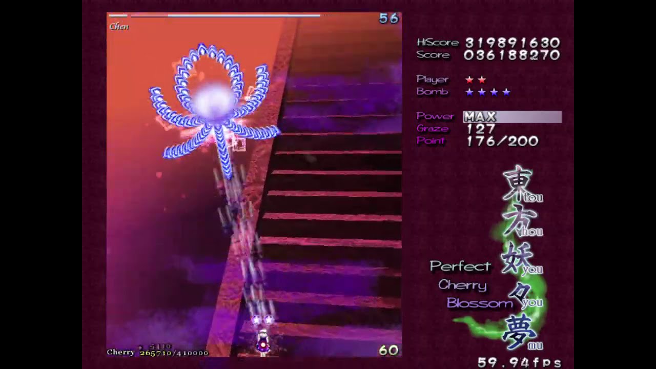 Touhou 7 : Perfect Cherry Blossom Extra Stage (Sakuya A) - YouTube