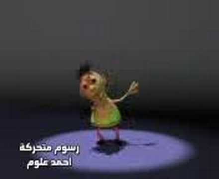 hamod habibi - YouTube