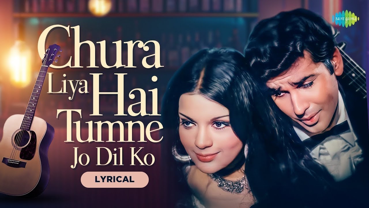 Chura Liya Hai Tumne Jo Dil Ko |Yaadon Ki Baaraat| Zeenat A | Asha B ...