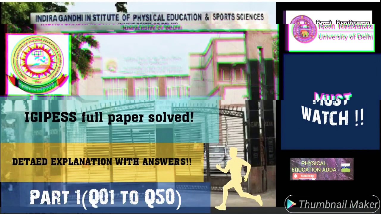 IGIPESS full paper solved with explanation || part 01|| must watch to ...