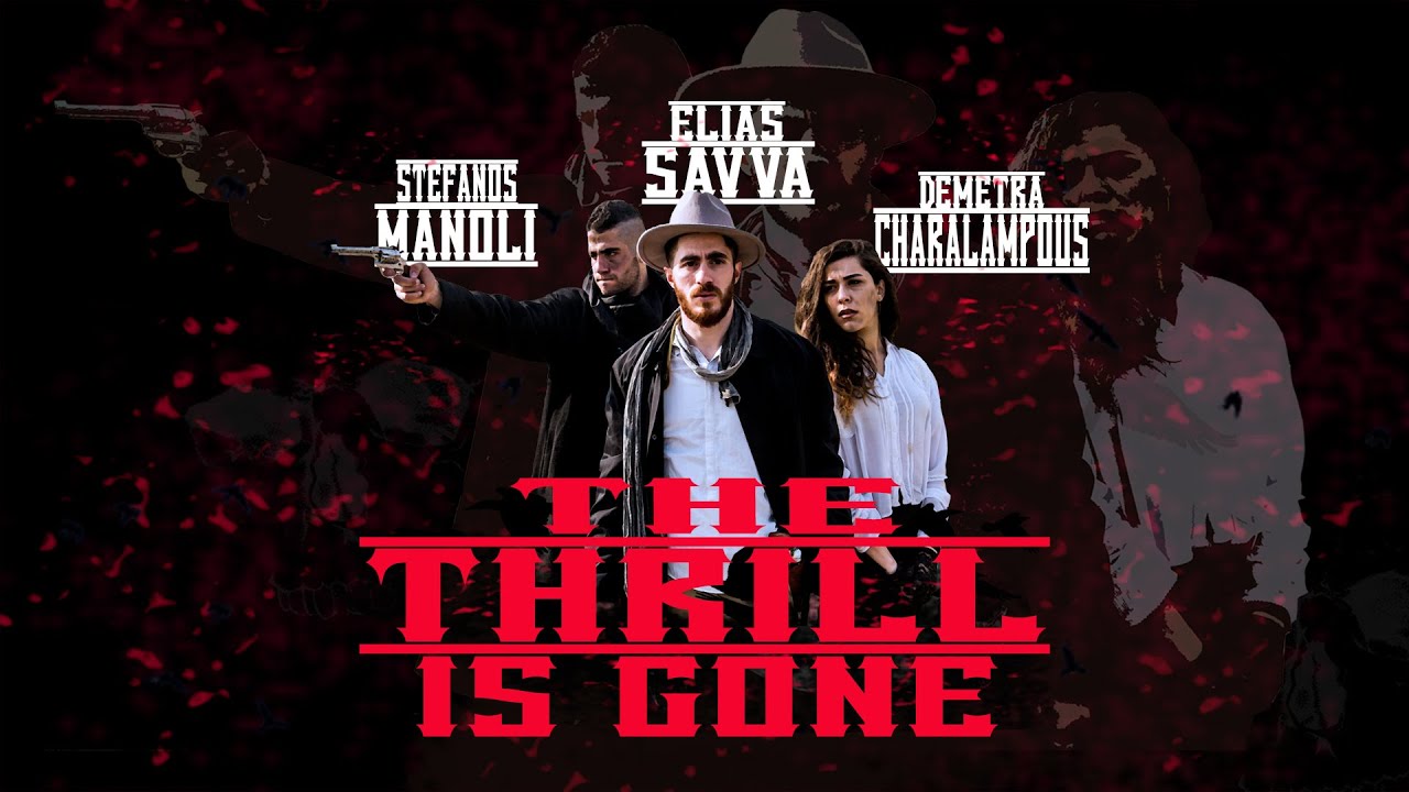 The Thrill is Gone / 2015 - 2016 (original video and audio by Elias ...
