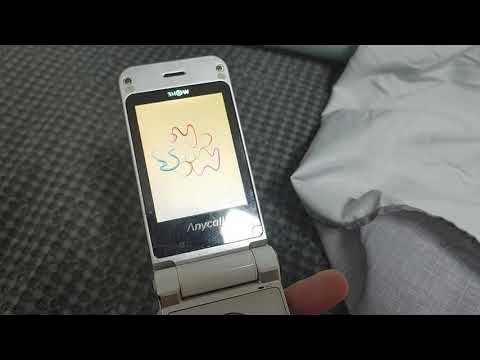 SPH-W8300 전원 ON/OFF - YouTube