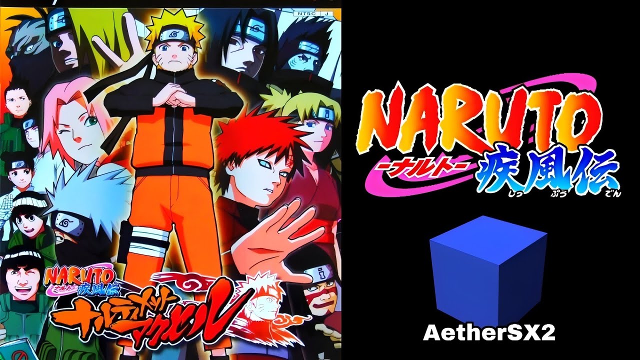 Naruto Shippuden: Narutimate Accel Gameplay and Settings AetherSX2 ...
