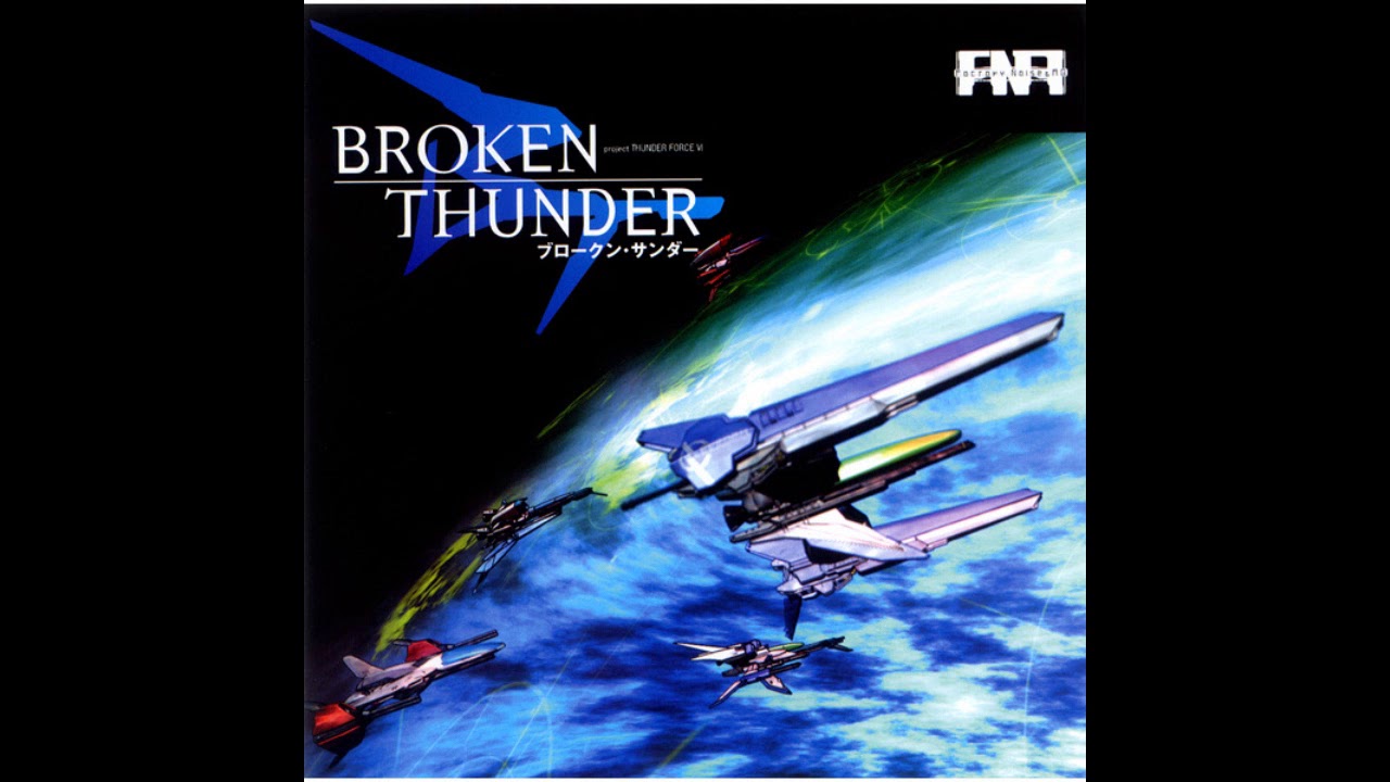 Broken Thunder - Fire Leo 05P SYRINX - YouTube