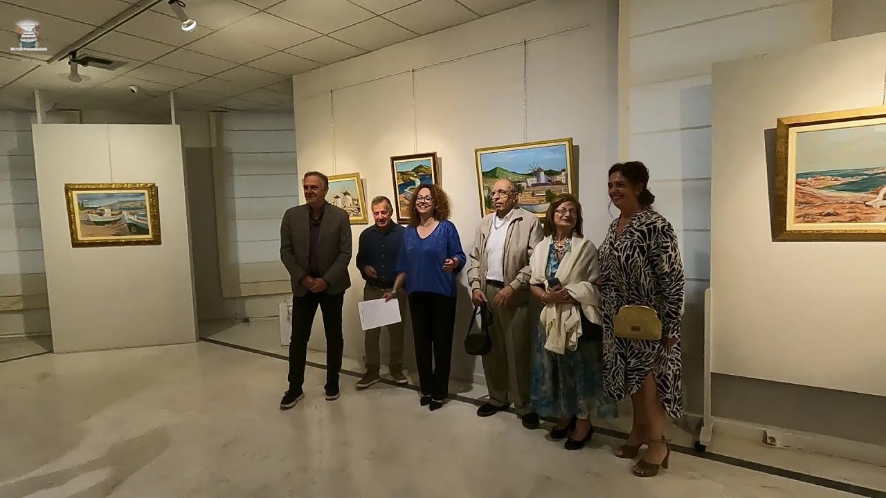 Τα εγκαίνια της ομαδικής έκθεσης ζωγραφικής στη Δημοτική Πινακοθήκη ...