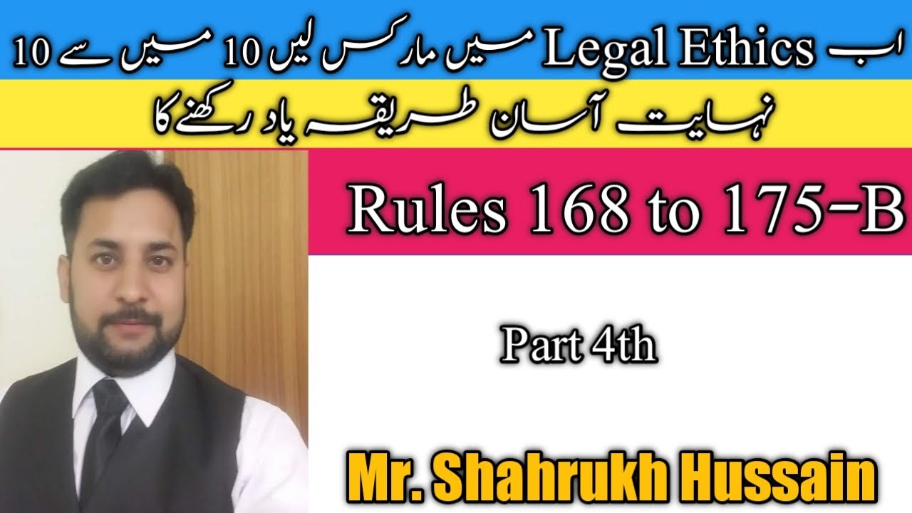 Legal Ethics Rule 168 to 175-B part 4th - YouTube