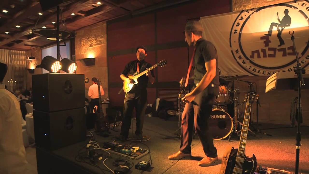 להקת 7 ברכות הקליפ היהודי - 7B.Band The Hasidi Video - YouTube