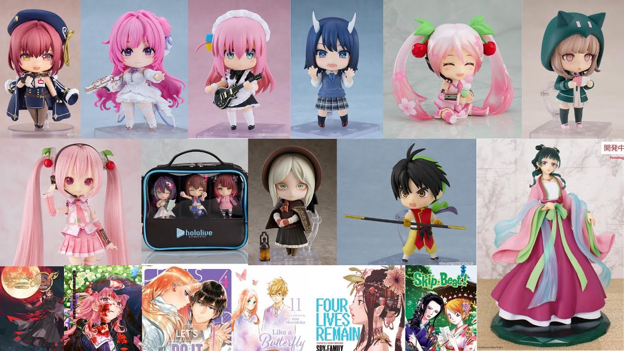 Cozy Rundown 17 ‎‧₊˚ Weekly News Sakura Miku, Ruri Dragon, Bocchi The ...