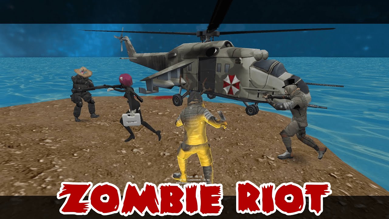 CS1.6 Zombie Riot gameplay. zr_hive (mission). 2024-02-11 - YouTube