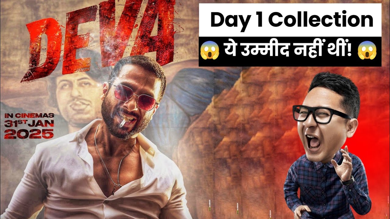 Deva Movie Day 1 Box Office Collection | Deva Movie Box Office Report | बोला था इससे न होगा ...