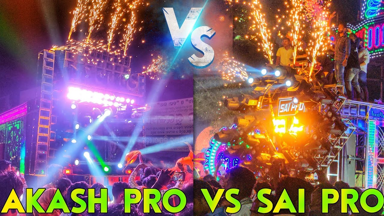 Dj Akash Pro Pipili Vs Dj Sai Pro Bhubaneswar - YouTube