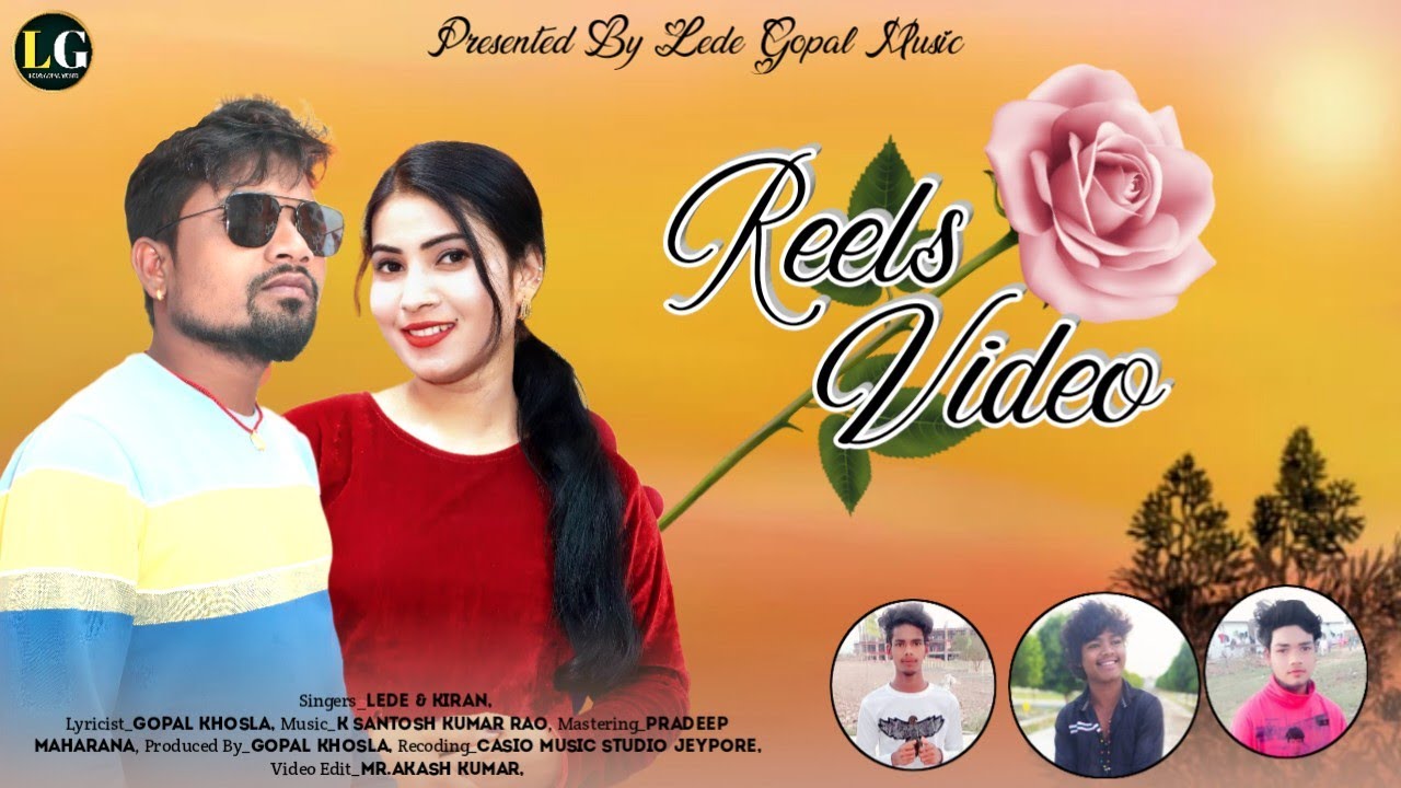 Reels Video new | Koraputia Song | Desia Song | Desia Song Lede Kiran ...