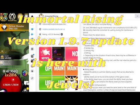 【Immortal Rising】アプリの最新情報まとめ – 攻略大百科