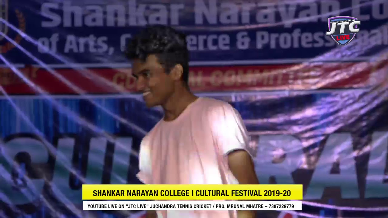 SHANKAR NARAYAN COLLEGE | CULTURAL FESTIVAL 2019-20 - YouTube
