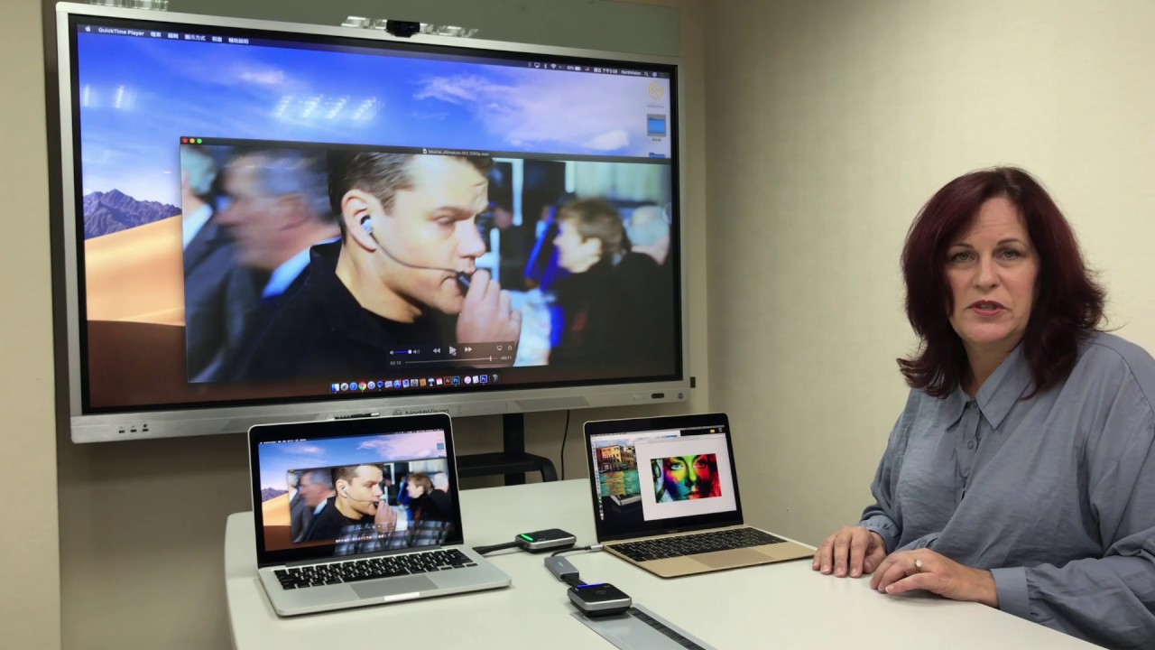 VisionShare - Plug & Play & Switch - YouTube