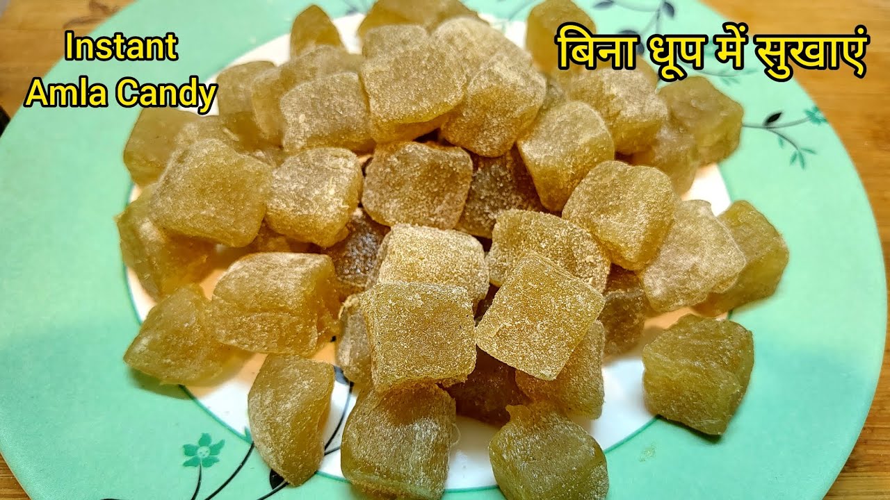 Instant Amla Candy | बिना धूप में सुखाएं साल भर स्टोर करें How to make ...