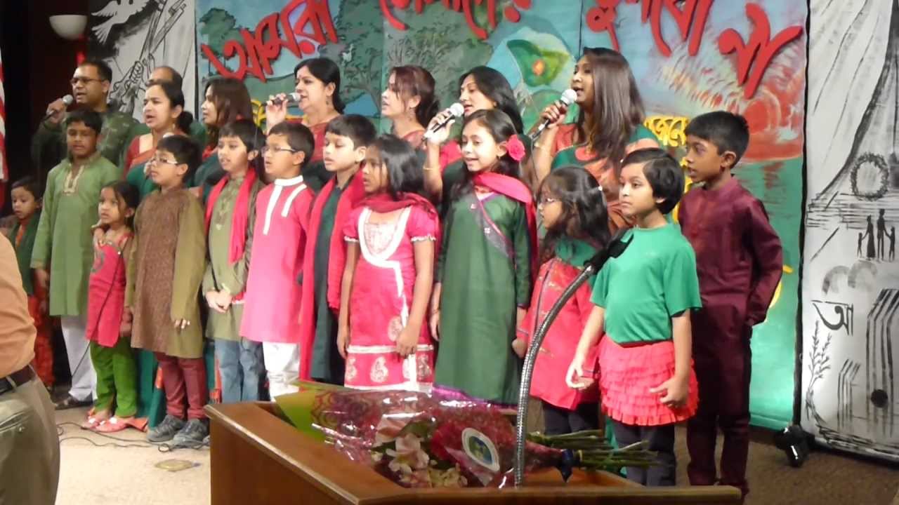 National Anthem of Bangladesh - YouTube
