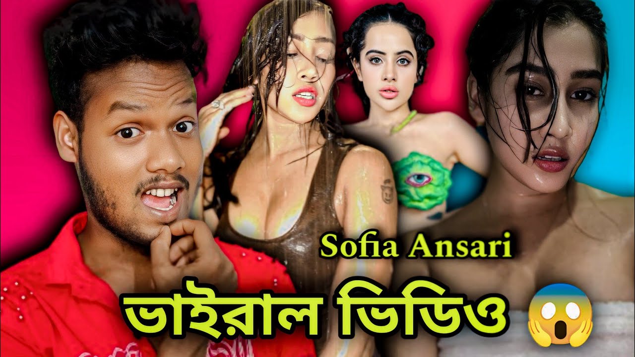 Sofia Ansari Viral Video 😱 | Urfi Javed Roast | The Lucky - YouTube