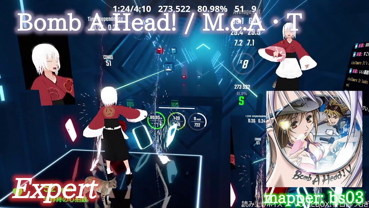 【ビートセイバー】Bomb A Head!V - m.c.A・T (Expert)【S】 - YouTube