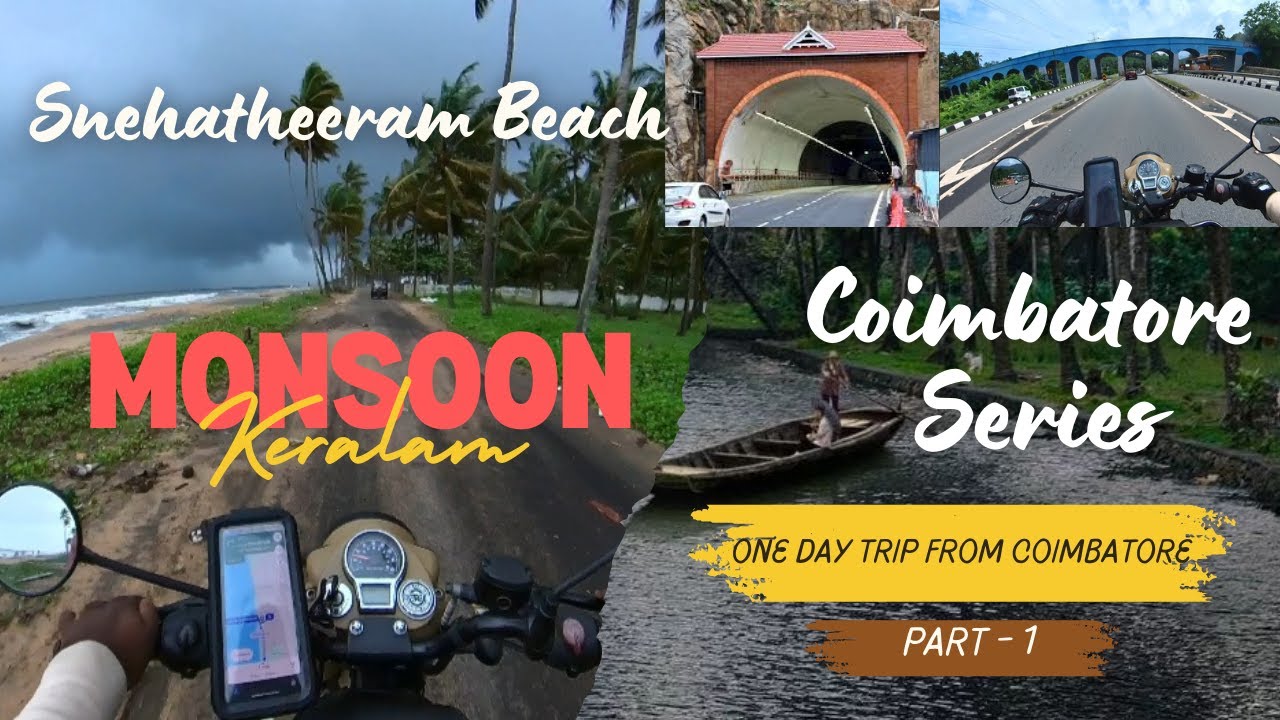 Coimbatore nearby Beach|Snehatheeram Beach|one day trip from coimbatore ...