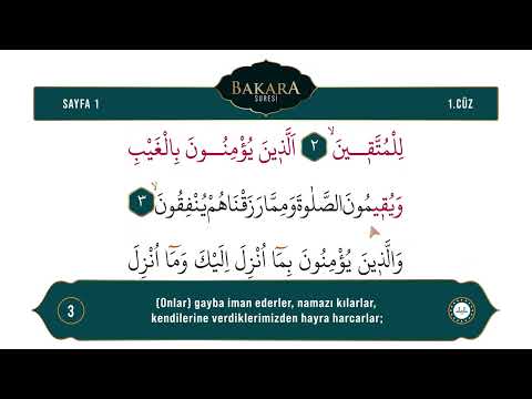 Diyanet Ok Takipli Hatim 1. Cüz - Kur'an-ı Kerim 1. Sayfa - Bakara Suresi 1-5 Ayetler