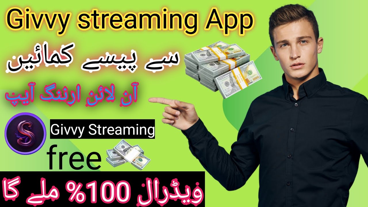 Givvy stream app | online Earning apps | Givvy Stream App payment proof ...