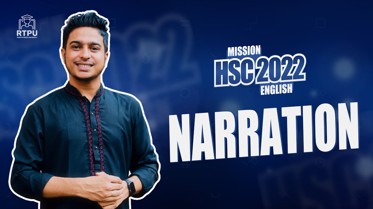Narration | Mission HSC English | HSC 22 - YouTube