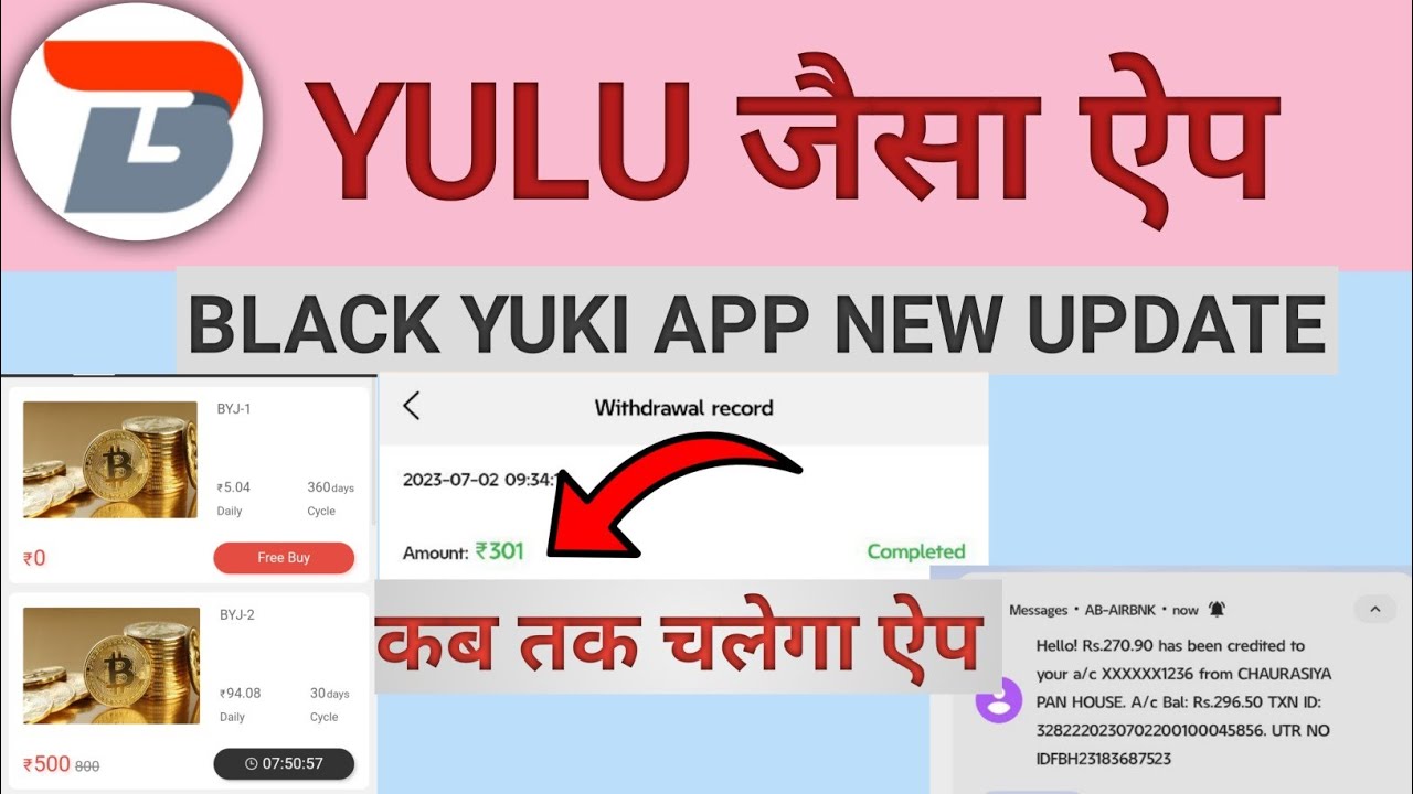 Black Yuki App Se Paise Kaise Kamaye | Black Yuki New Earning App ...