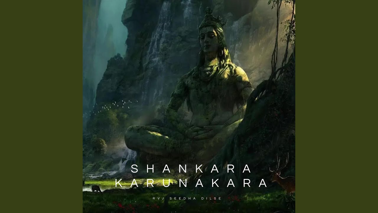 Shankara Karunakara (Shiva Universe) - YouTube