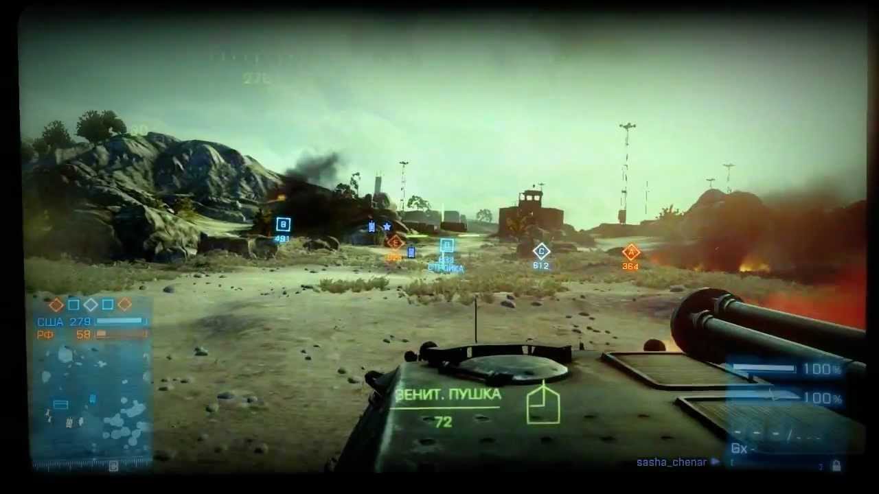 NVIDIA GeForce GTS 250 / BF3 / Medium Graphic - YouTube