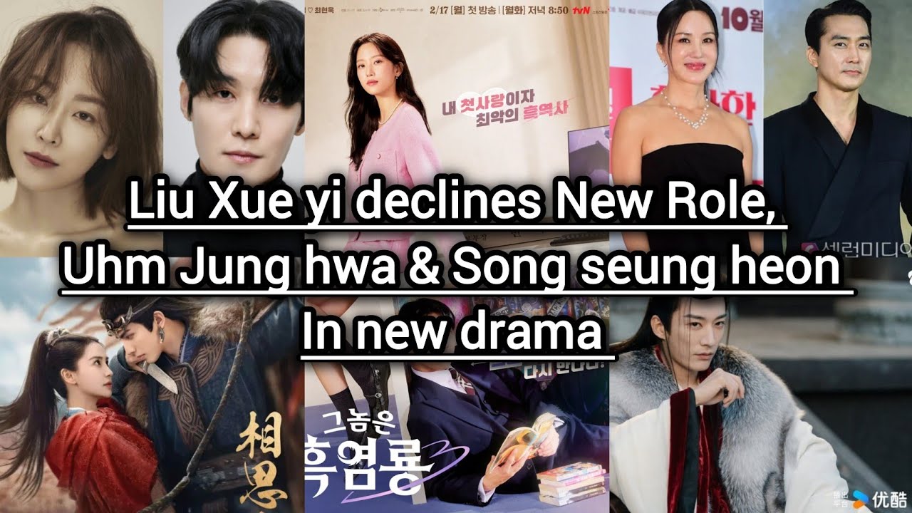 SEO Hyun Jin & Jang Ryul's Love Me /My Dearest Nemesis Teaser & Everlasting Longing trailer ...