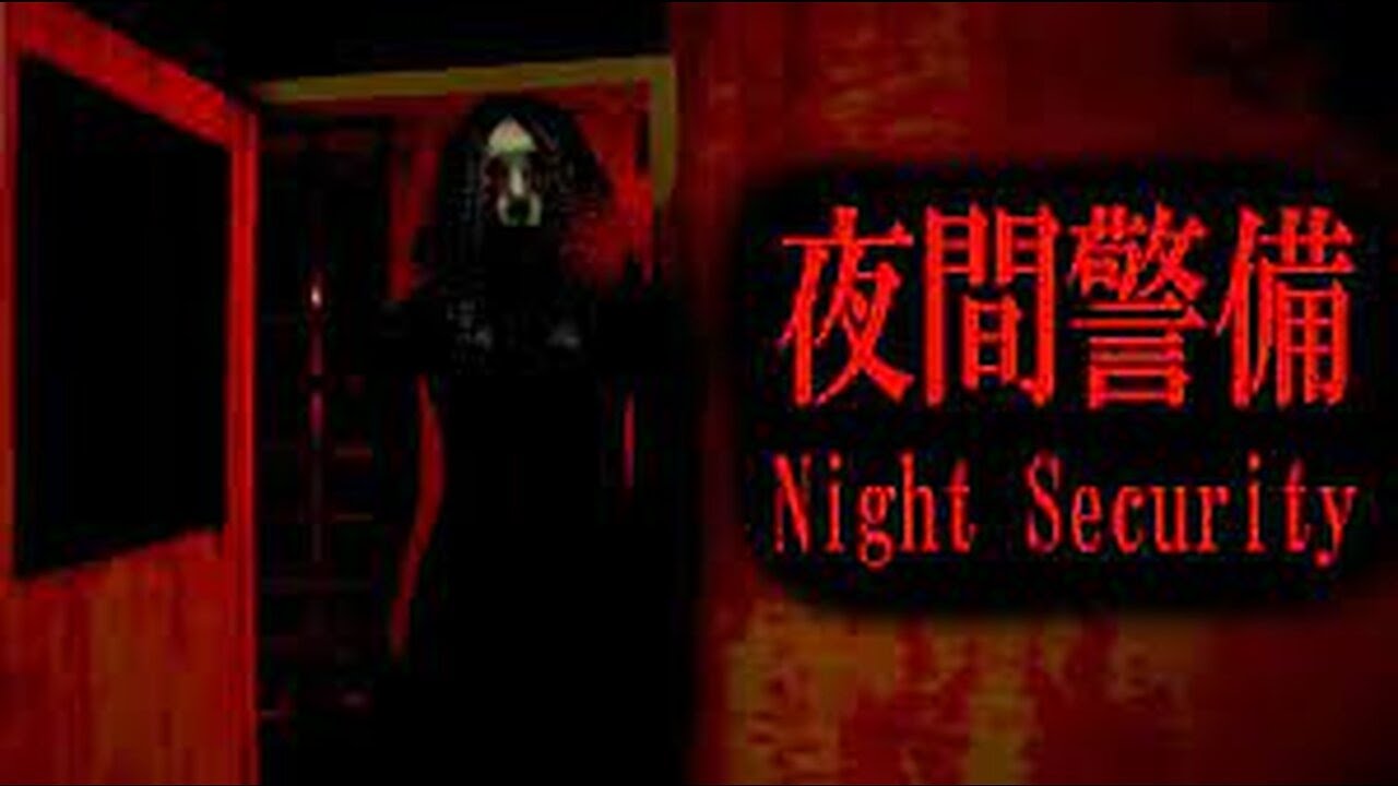 THESE J HORROR GAMES ARE ACTUALLY SCARY!!! | Vtuber Plays Night ...