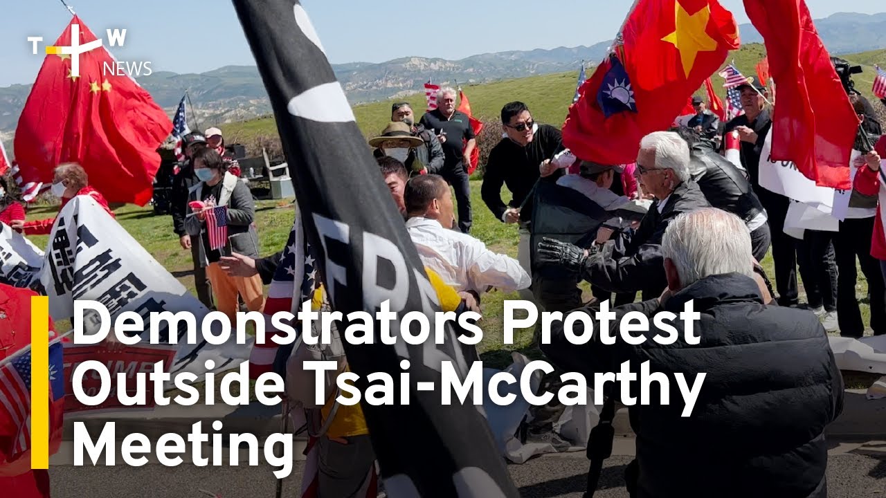 Demonstrators Protest Outside Tsai-McCarthy Meeting | TaiwanPlus News ...
