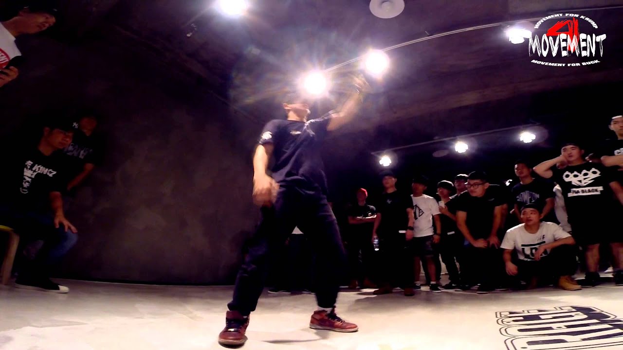 MOVEMENT ZERO : 1 VS 1 KRUMP TOURNAMENT IN KOREA : QUARTER FINAL ...