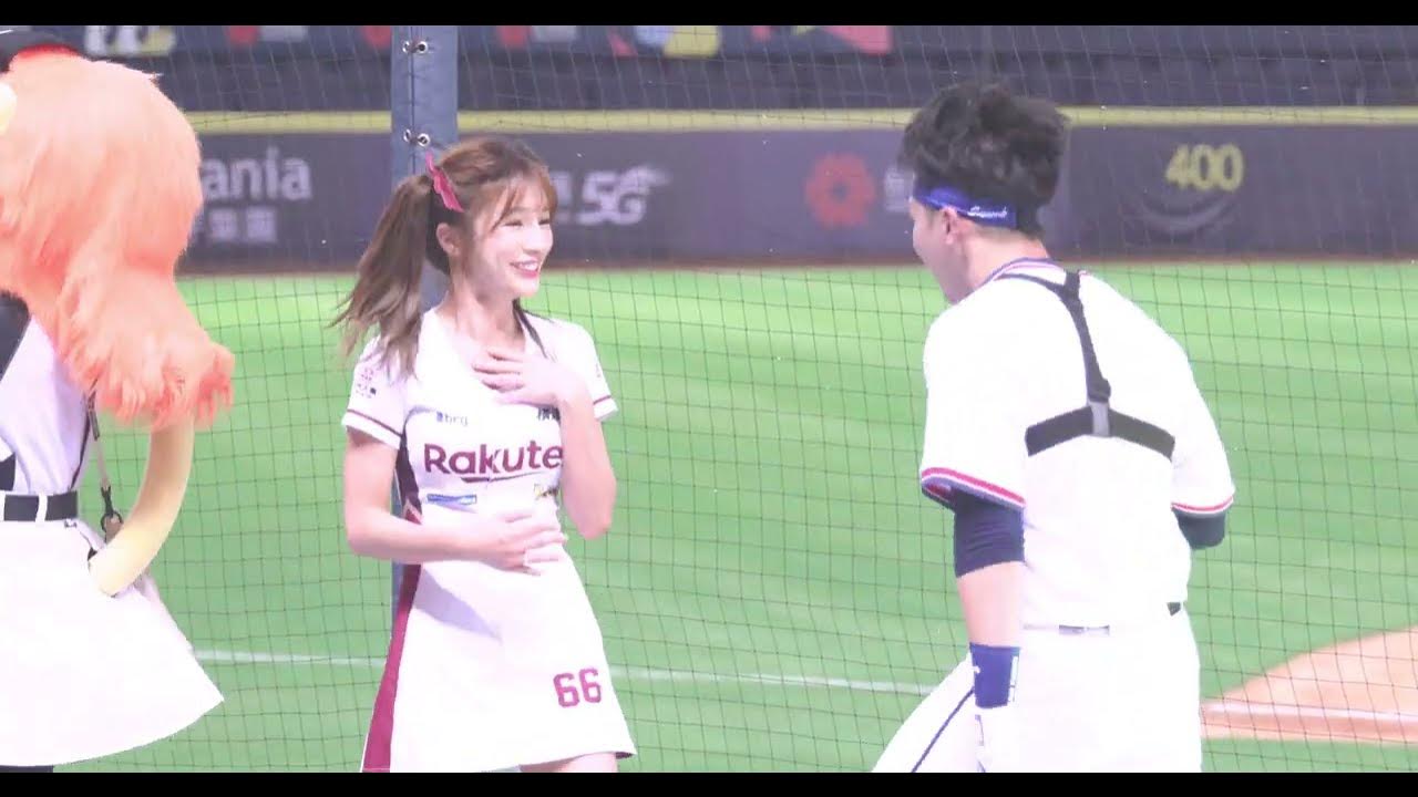 20230731 中職明星賽 Cpbl All Star Game Day2 王威晨應援 Rakuten Girls 林岱縈 Lin