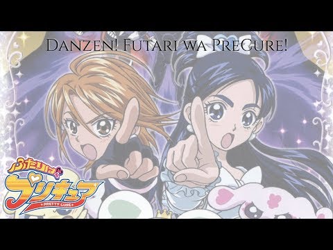 Futari wa PreCure | Danzen Futari wa PreCure [Kan/Rom/Eng]