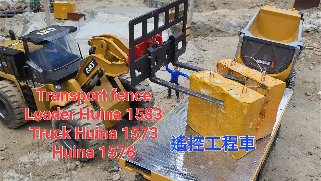 Transport fence Loader Huina 1583 Truck Huina 1573 Huina 1576 Facebook ...