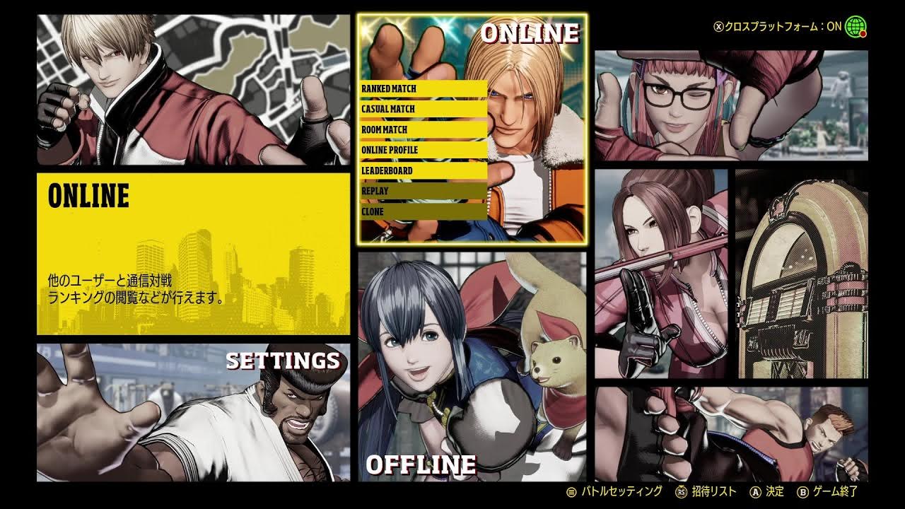 【餓狼伝説CotW】【Steam】格ゲー下手の餓狼伝説オープンβ、ニューフェイスからランクマ適当に - YouTube