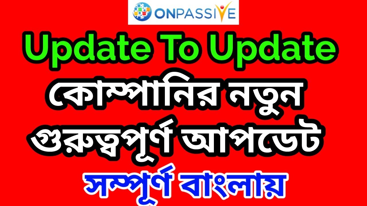 Onpassive Founder New Update || Onpassive Latest Update Today ...