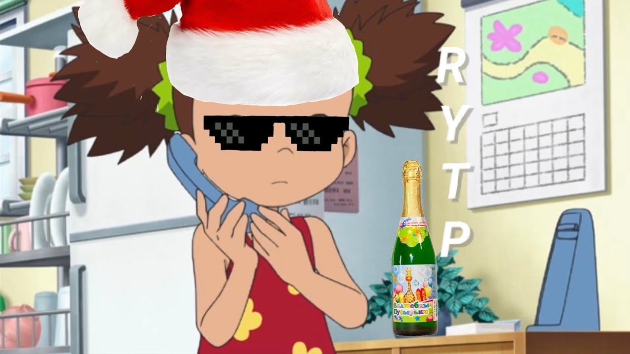 Стич и Юна в недо RYTP 8 - YouTube