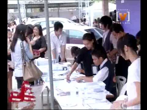 Channel [v] Thailand presents Maxim Contact Lens Surprise Celebration from Asian Hero