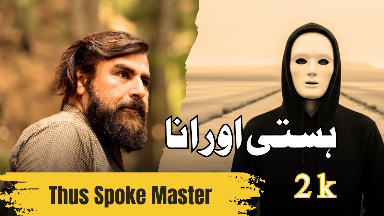 The Fabric of Reality: Understanding Existence - YouTube